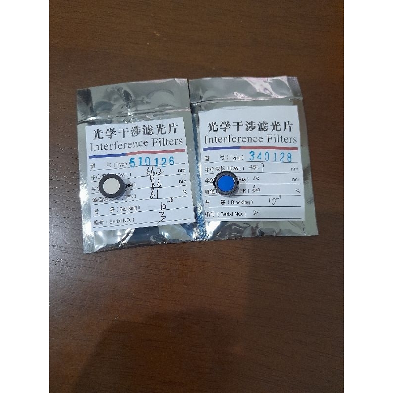 Jual filter photometer mindray ba-88a | Shopee Indonesia