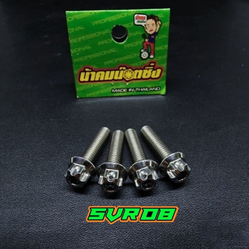 Jual baut intake manifol rxking probolt stainless model COMPAYU 2kunci ...