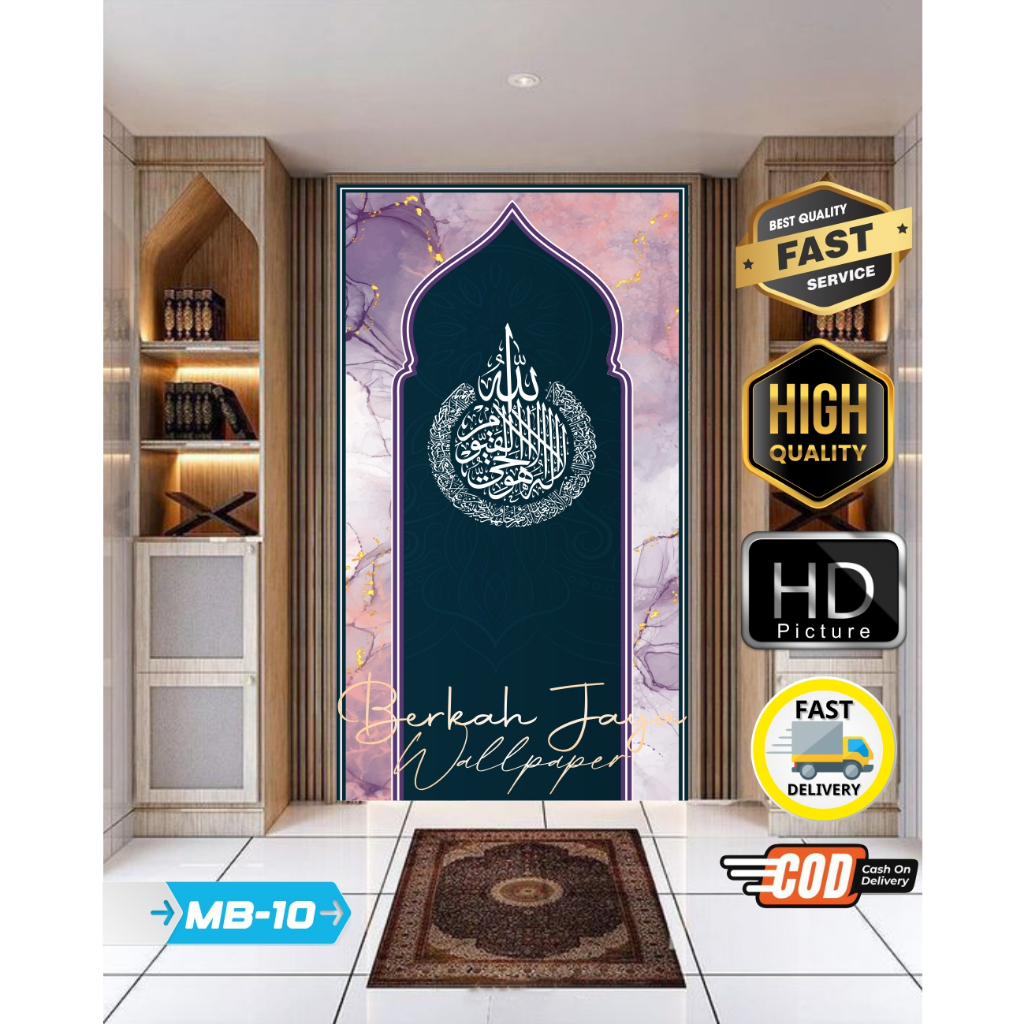 Jual Produsen Terlengkap Wallpaper Mihrab Nusantara!!! Sticker dekorasi ...