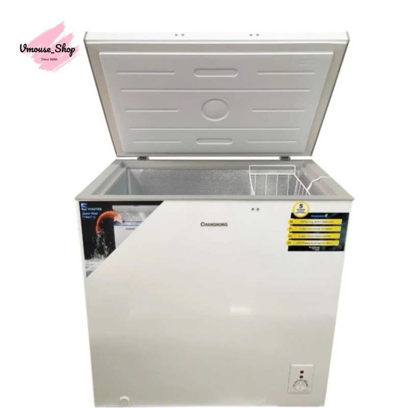 Jual CHEST FREEZER CHANGHONG FCF 266DW - BOX FREEZER CHANGHONG 200L ...