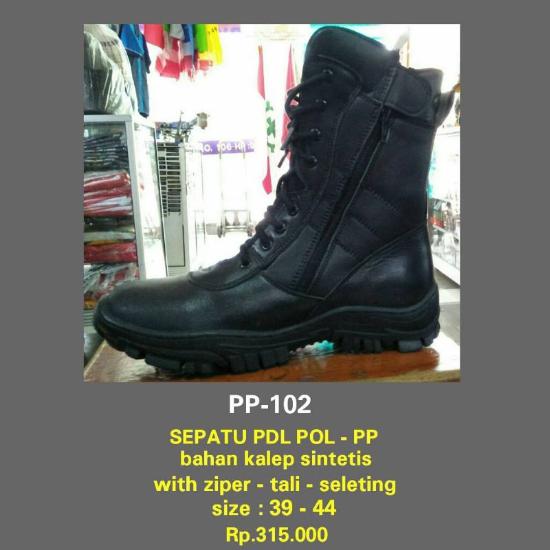 Jual sepatu pdl satpam pemadam pol pp | Shopee Indonesia