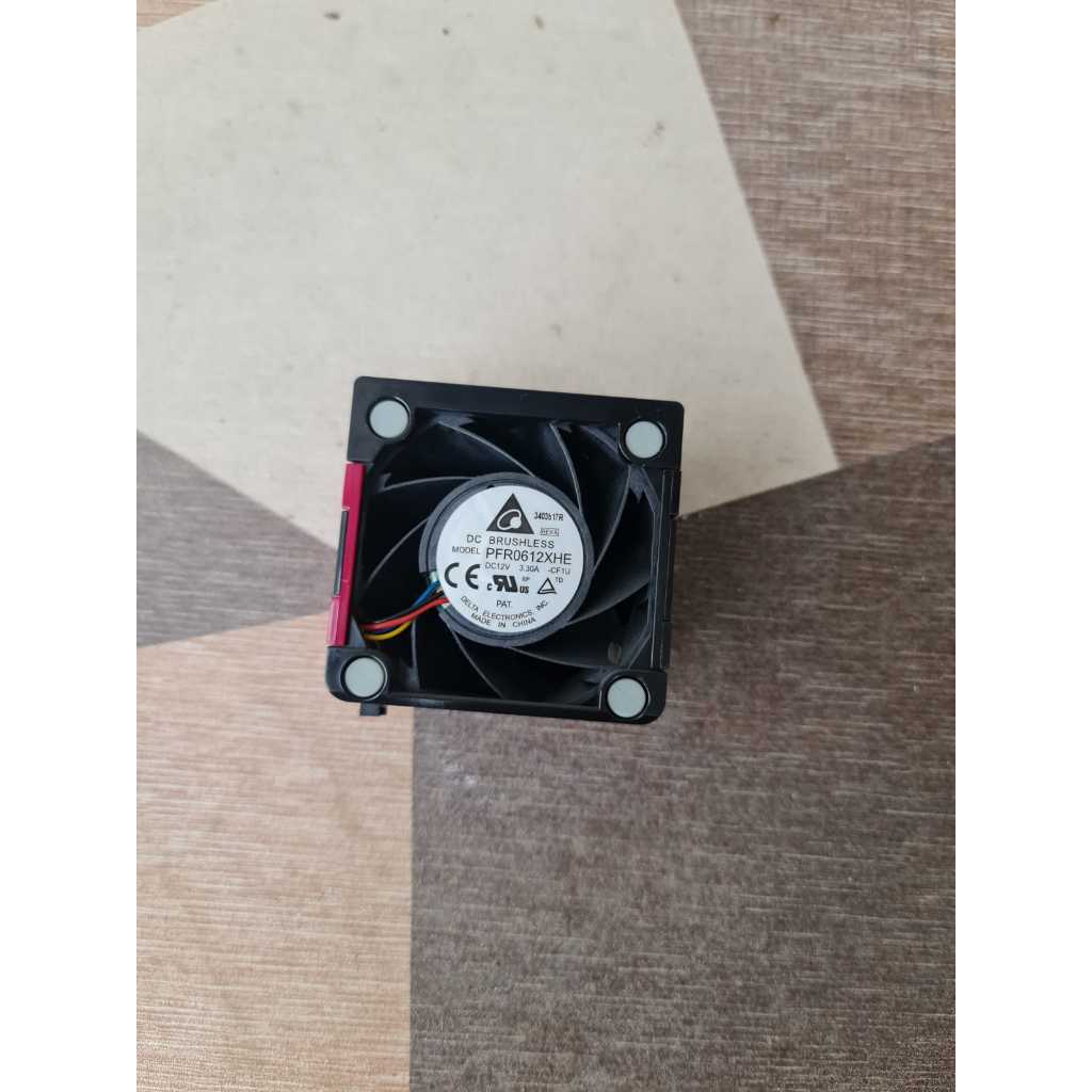 Jual Fan Kit HP DL380P Gen8 HPE Proliant Server DL380 G8 | Shopee Indonesia