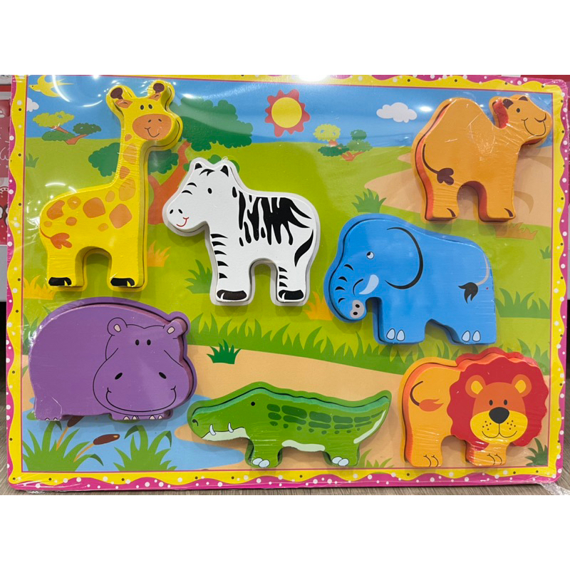 Jual Puzzle Kayu Hewan 3D / Puzzle Kayu Timbul 3D / Mainan Edukasi Anak ...