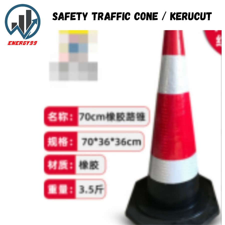 Jual Safety Traffic Cone / Kerucut Lalu Lintas | Shopee Indonesia