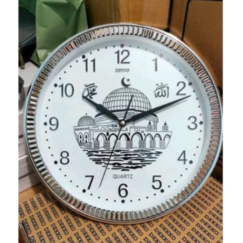 Jual jam dinding bulat mesjid/kaligrafi 33cm | Shopee Indonesia