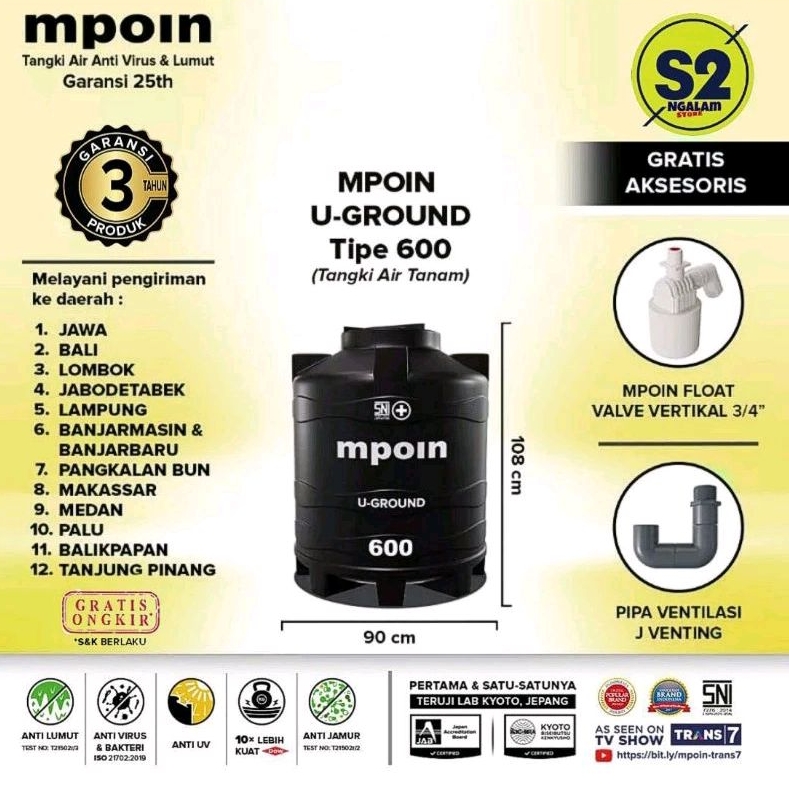 Jual Tandon Air /Toren Air /Tangki Air Tanam - MPOIN U GROUND 600 Liter ...