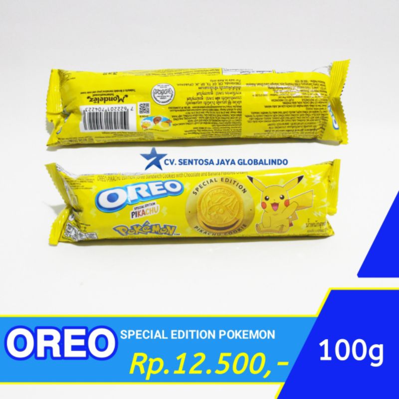 Jual Oreo Pokemon Special Edition Pikachu 100gr | Shopee Indonesia
