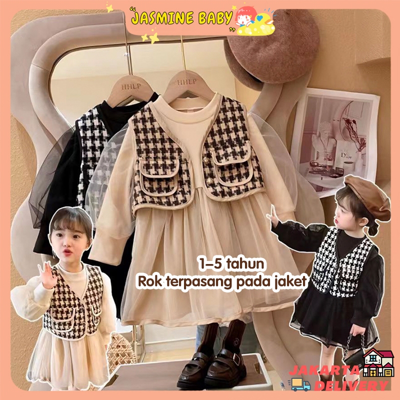 Jual COD dress rompi import Gaun pesta renda + rompi dress anak ...