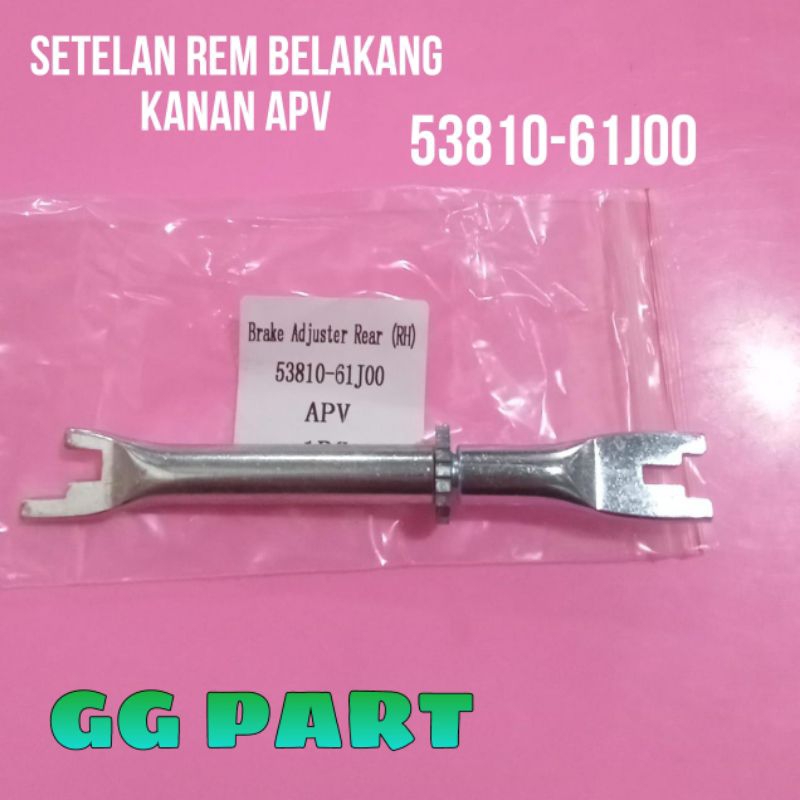 Jual SETELAN REM BELAKANG BRAKE ADJUSTER REAR SUZUKI APV | Shopee Indonesia