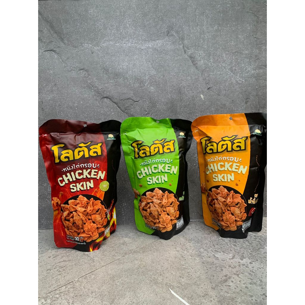 Jual DORKBUA CHICKEN SKIN THAILAND SNACK - HALAL SNACK THAILAND ...