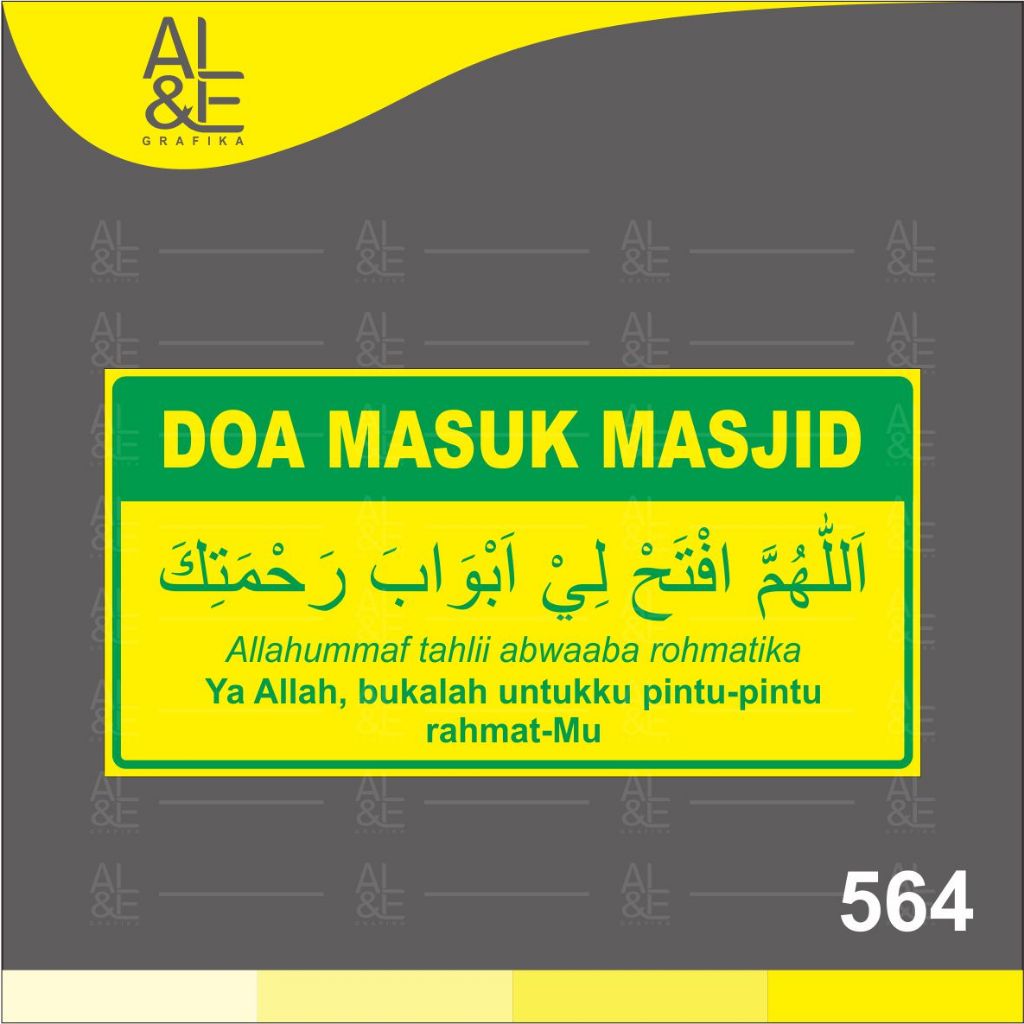 Jual 564 - Stiker Doa Masuk Masjid, Sticker Vinyl, Cetak Premium Indoor ...