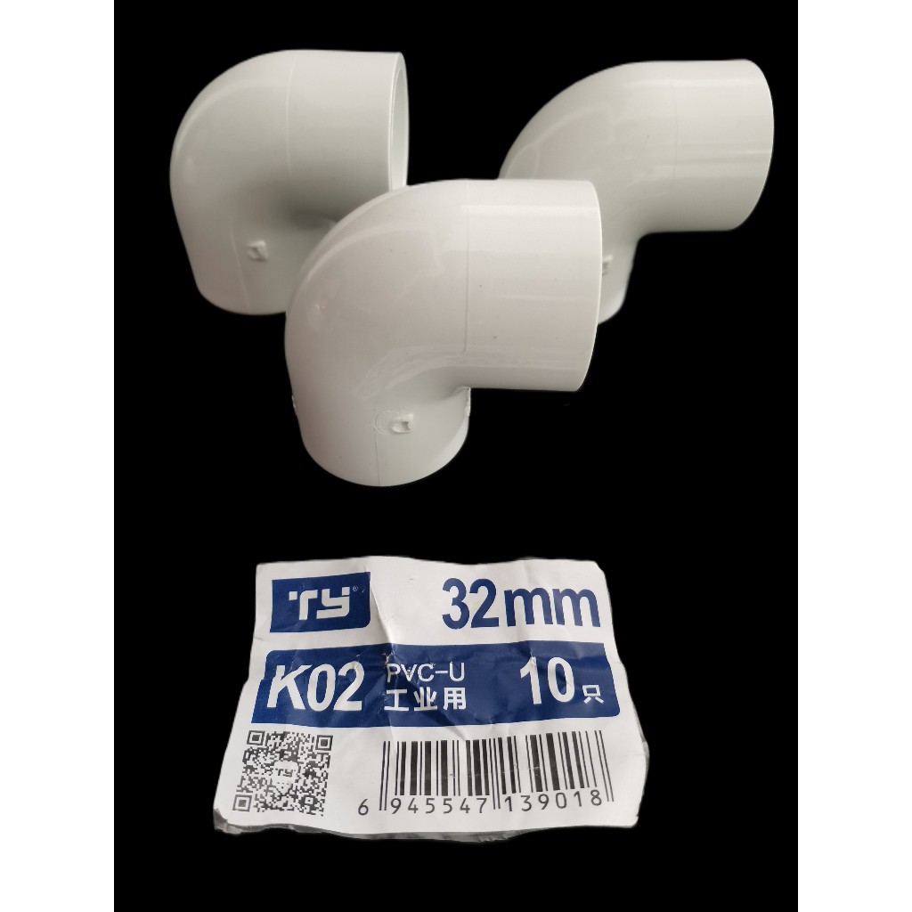 Jual TY 90 Deg Elbow Knee / Keni / L Pipe Pipa U - PVC by 3 Pawns K02-32 | Shopee Indonesia