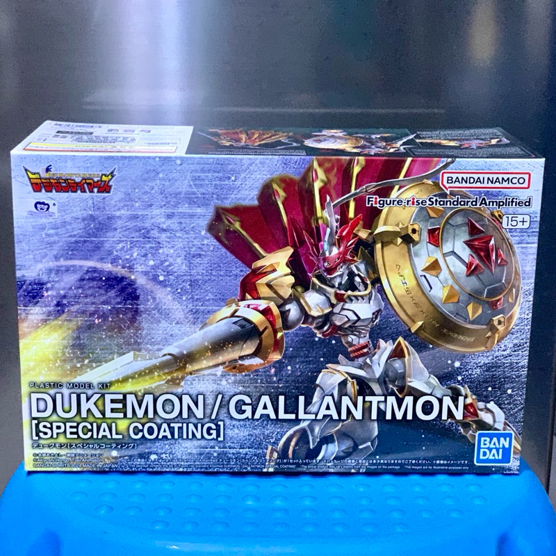 Jual Figure-rise Standard Amplified DUKEMON / GALLANTMON SPECIAL COATING | Shopee Indonesia