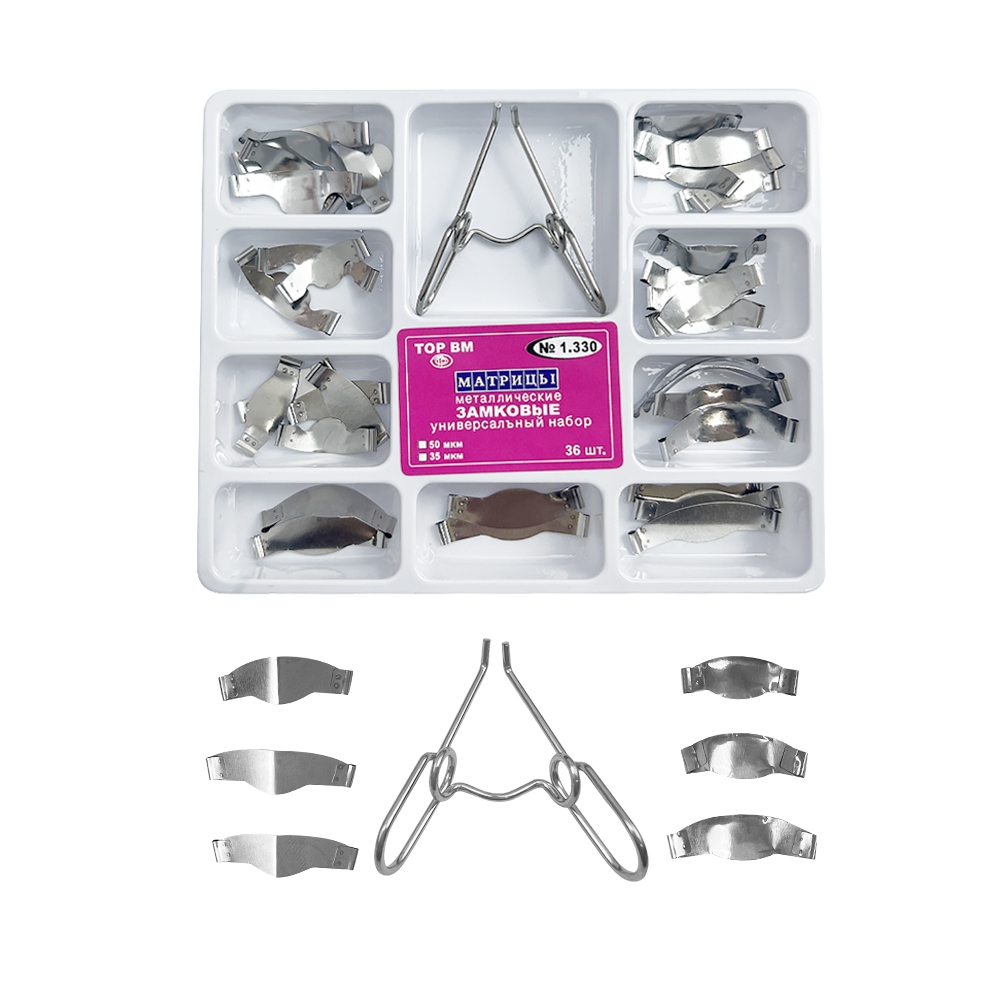 Jual saddle matrix band sectional contoured no 1330 matriks gigi ...