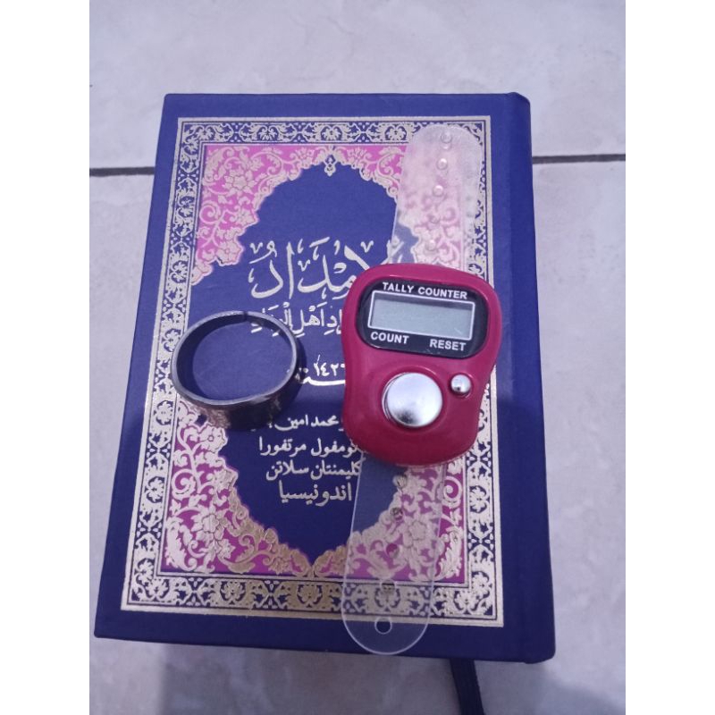 Jual kitab Al imdad PT alzahra sekumpul free tasbih digital+cincin ...