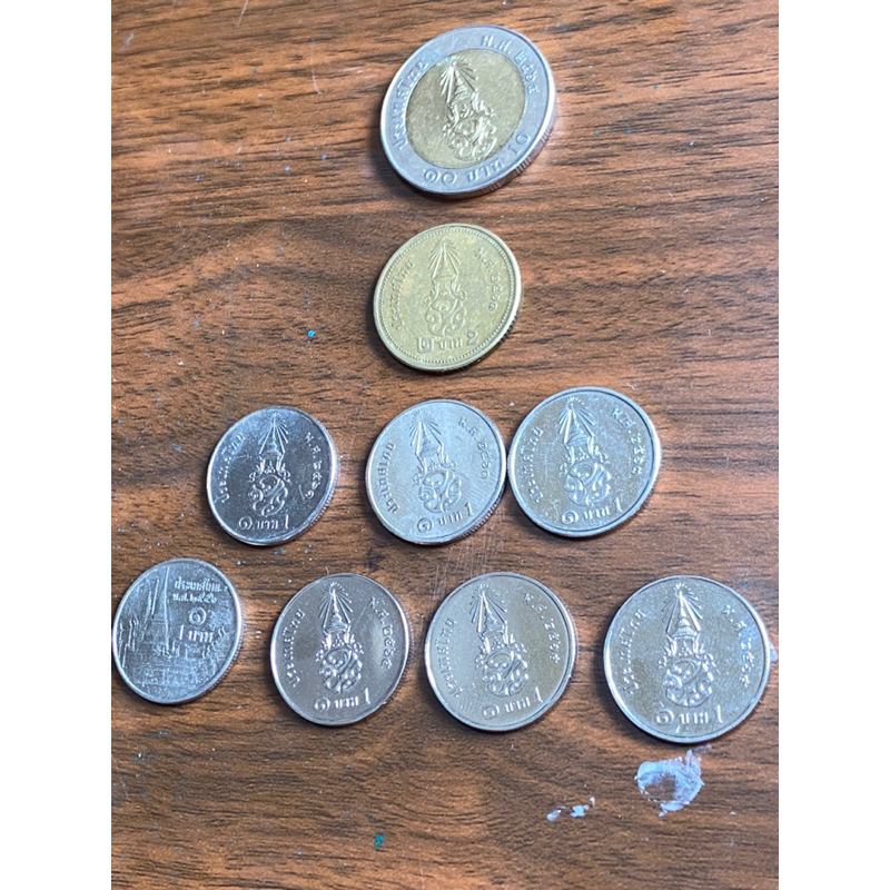 Jual Koin Uang Thailand 10 Baht 5 Baht 2 Baht 1 Baht Asli Original 100% Authentic | Shopee Indonesia