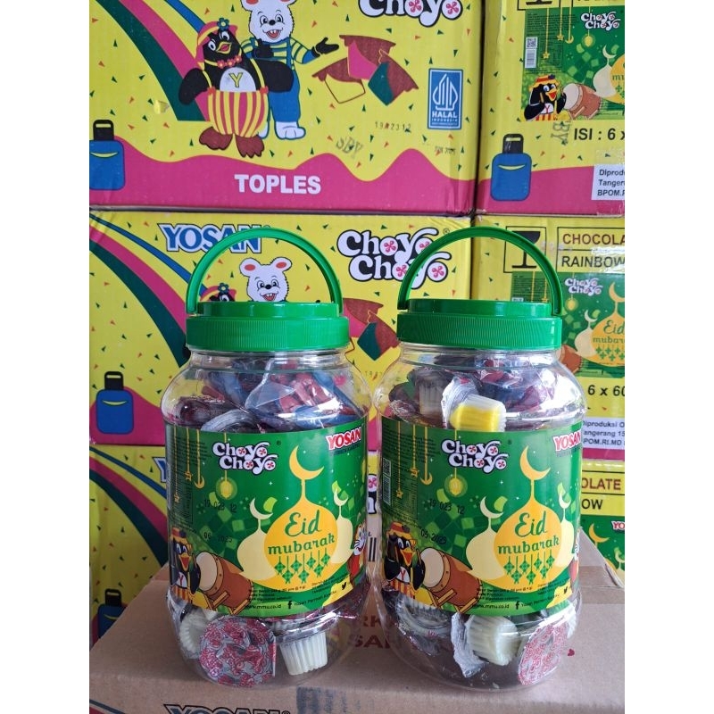 Jual Choyo Choyo Coklat Jadul Yosan // Jajan Lebaran Coklat | Shopee ...