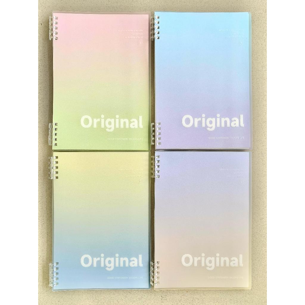 Jual Binder Notepad Wengu Rainbow Gradient Gradasi Original HC-030 ...
