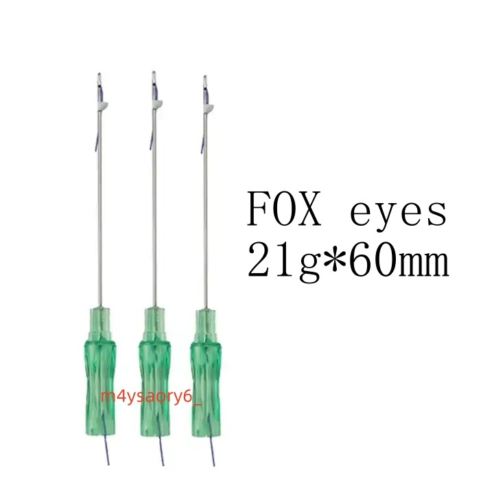 Jual Minerva benang fox eye 21g*60mm Retail a pack of 2benang | Shopee Indonesia