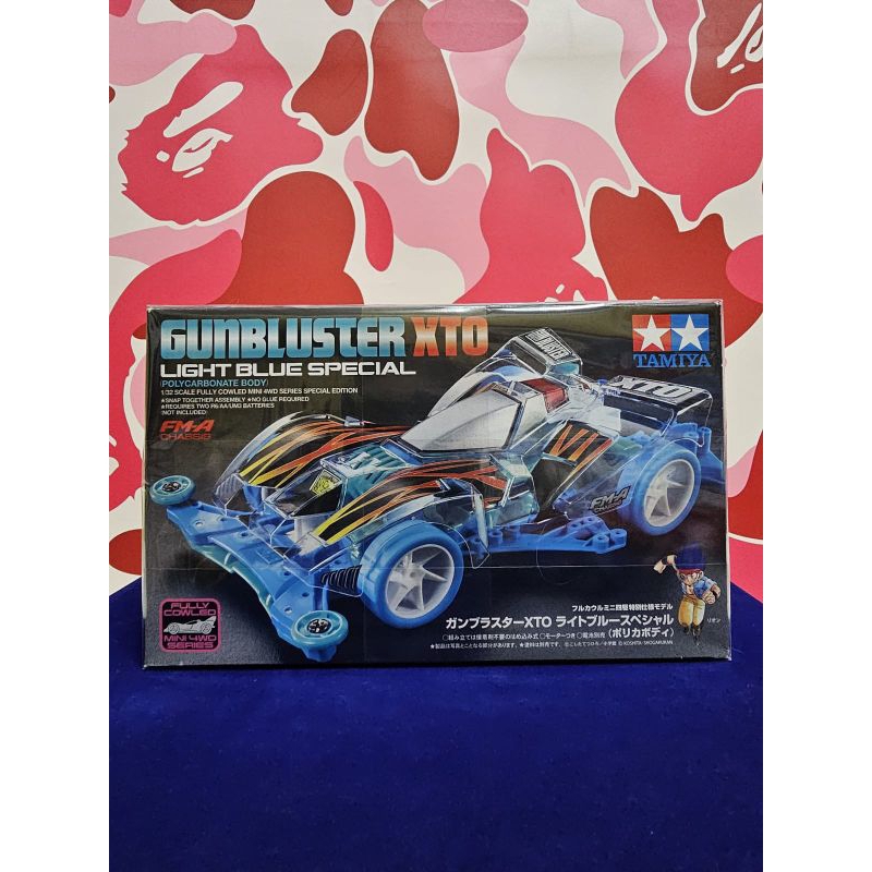Jual TAMIYA 95439 GUN BlUSTER XTO LIGHT BLUE SPECIAL. CHASSIS FMA ...