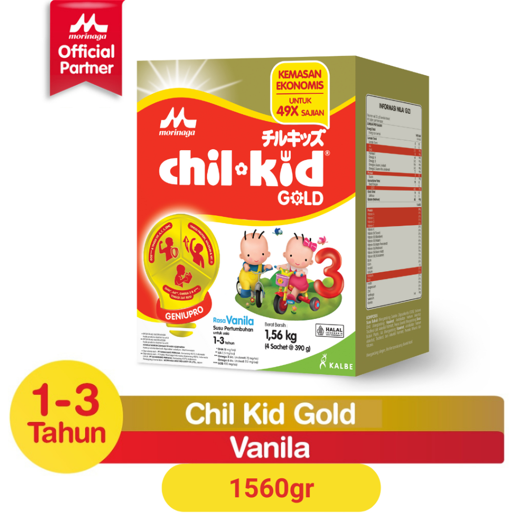 Jual Morinaga Chil Kid Gold Vanila 1560 gr (4x390gr) chilkid | Shopee ...