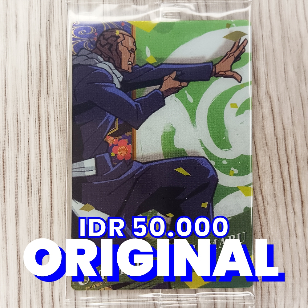Jual Ultimate Mechamaru Jujutsu Kaisen Photocard HUTCR013 | Shopee ...