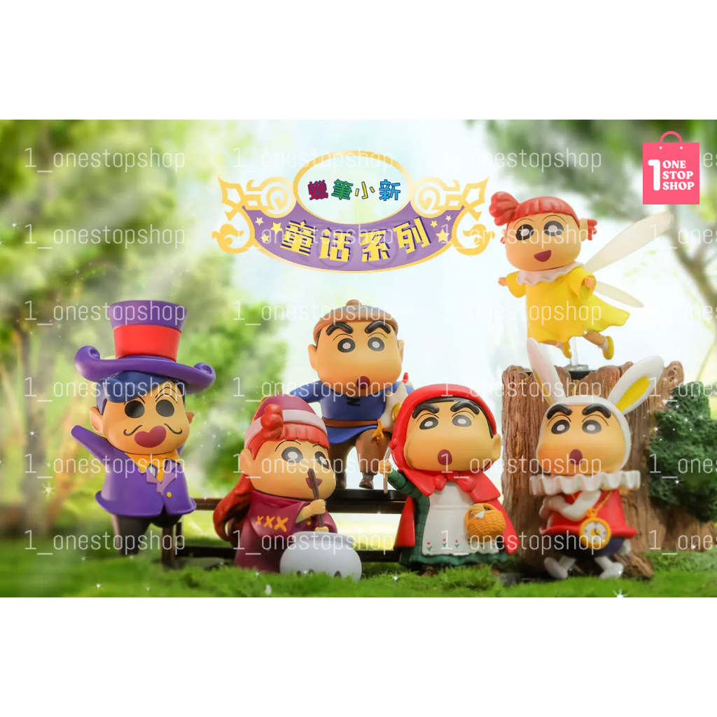 Jual Toys Crayon Shinchan Shincan Fairy Tale Series Blind Box | Shopee ...