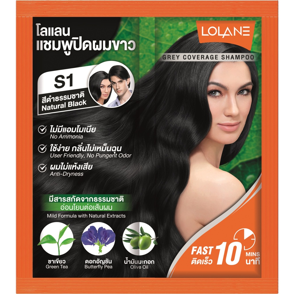 Jual Lolane Grey Coverage Shampoo 15 ml x 2 | Shopee Indonesia