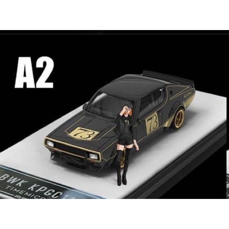 Jual Time Micro Black Kenmeri Skyline KPGC w Figure | Shopee Indonesia