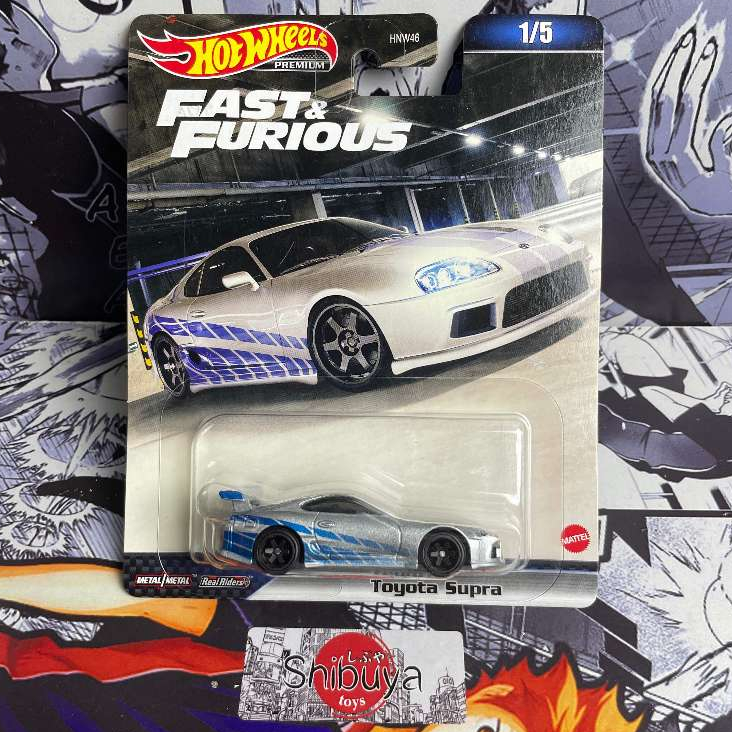 Jual Hot Wheels Toyota Supra Fast Furious Livery Brian | Shopee Indonesia