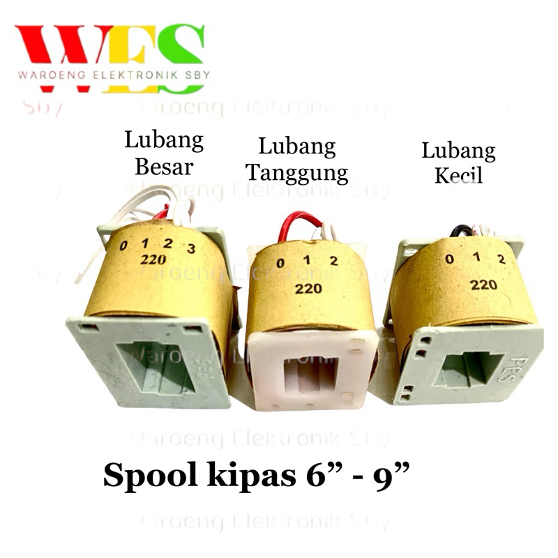 Jual SPOOL KIPAS ANGIN 9" LUBANG KECIL TANGGUNG BESAR | Shopee Indonesia