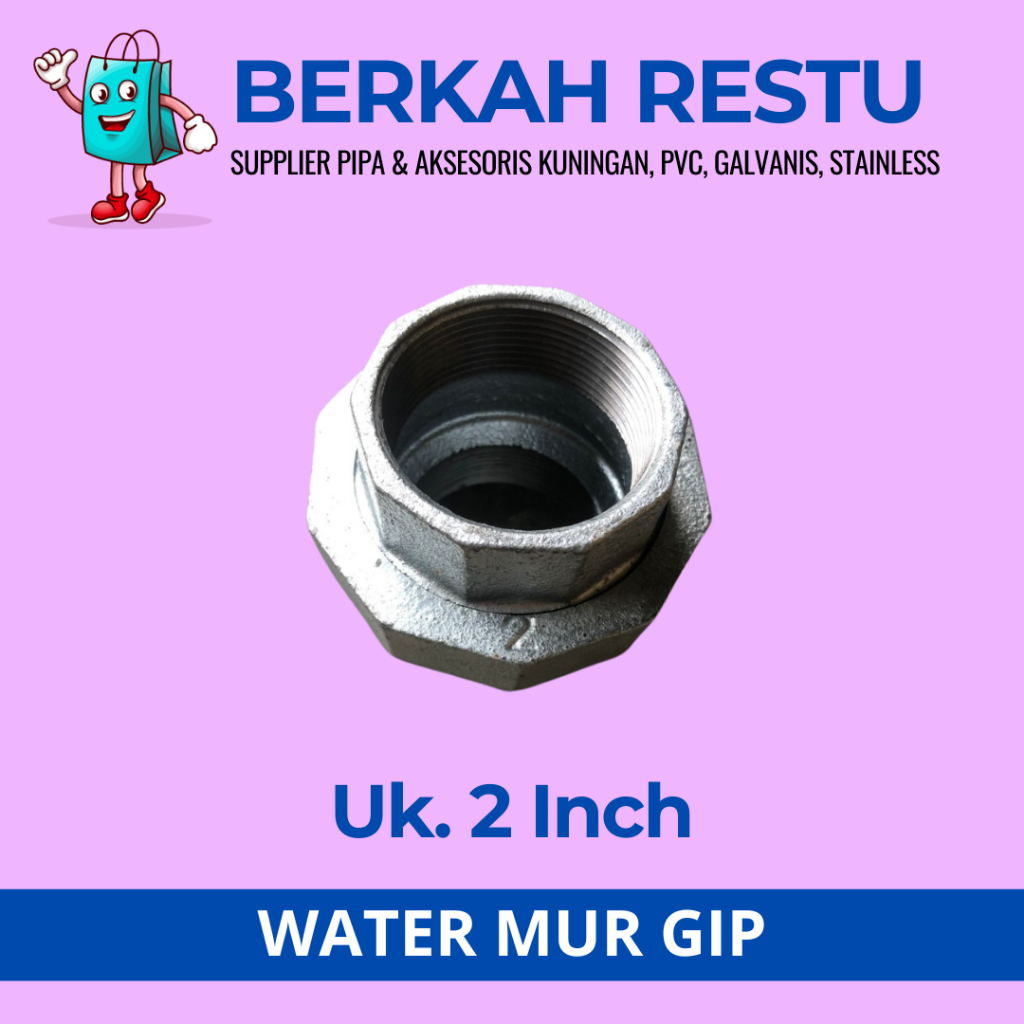 Jual Water Mur Water Moor GIP/Galvanis 2" Inch | Shopee Indonesia