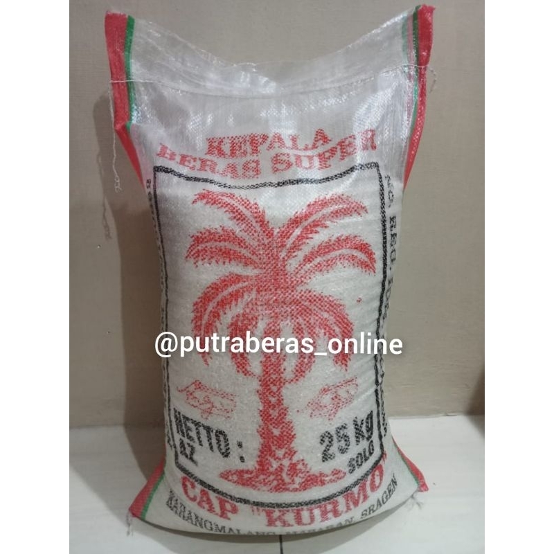 Jual KURMO BERAS MURAH PULEN per Karung!! | Shopee Indonesia