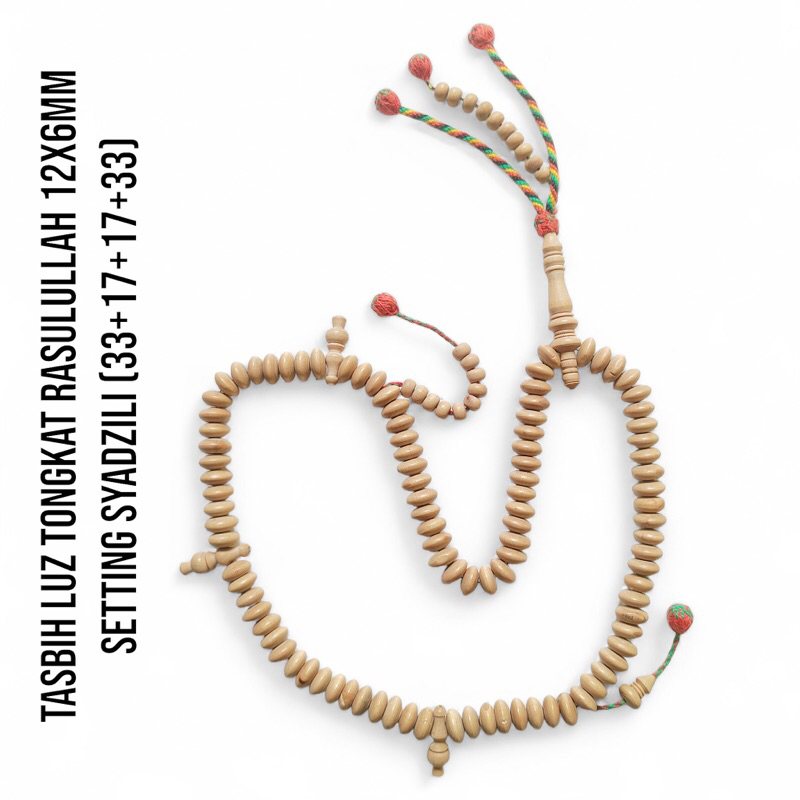 Jual Tasbih Mesir Kayu Luz Original Mesir (Kayu Tongkat Rasulullah Saw ...