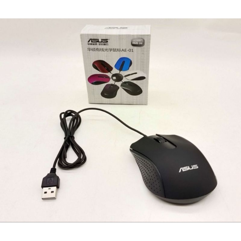 Jual mouse Asus usb ae-01 | Shopee Indonesia