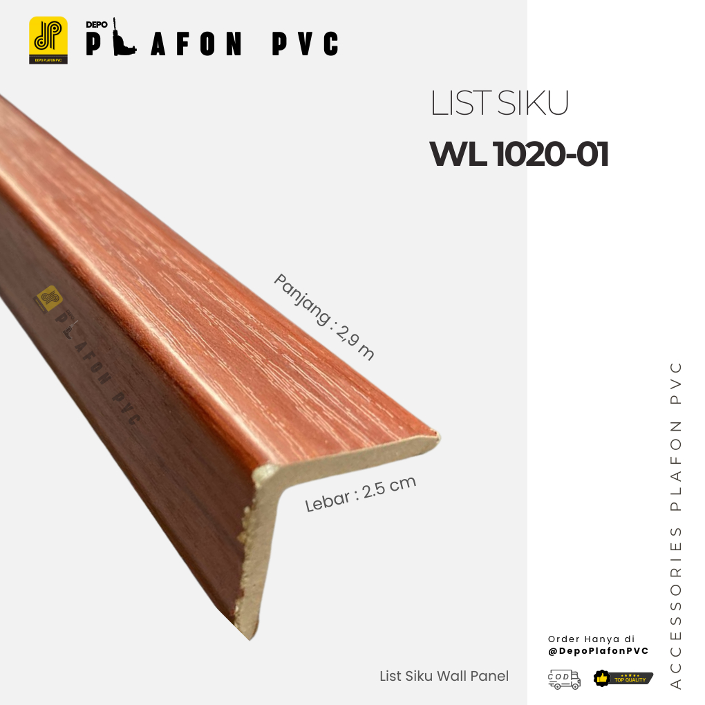 Jual List Siku WPC Wall Panel & Vinyl Lantai | Shopee Indonesia