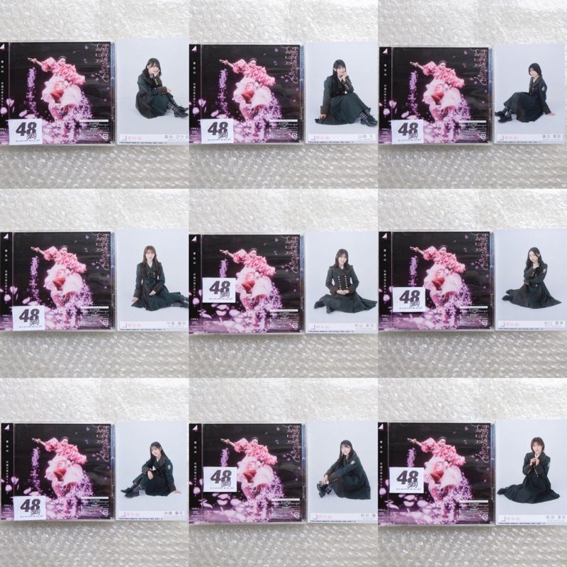 Jual Sakurazaka46 8th Single - Ikutsu no Koro ni Modoritai no ka? Type A + Bonus Photopack ...