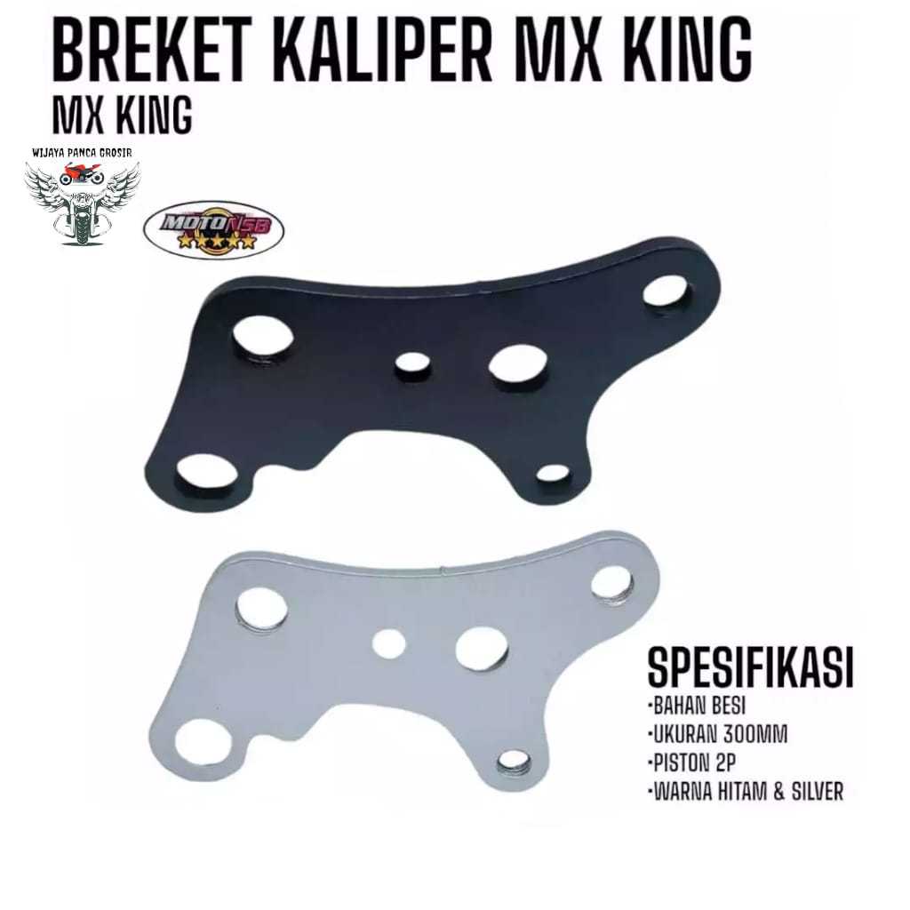 Jual BREKET KALIPER SAMURAI DUA PISTON PIRINGAN 300MM PNP MX KING WJY555 | Shopee Indonesia