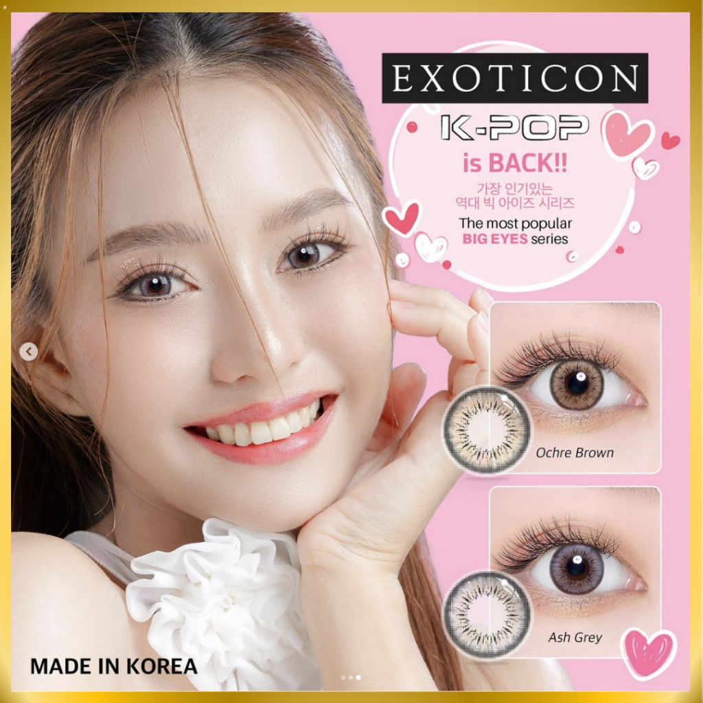 Jual {BISA COD} SOFTLENS X2 KPOP / K-POP NEW COLOR BY EXOTICON NORMAL ...