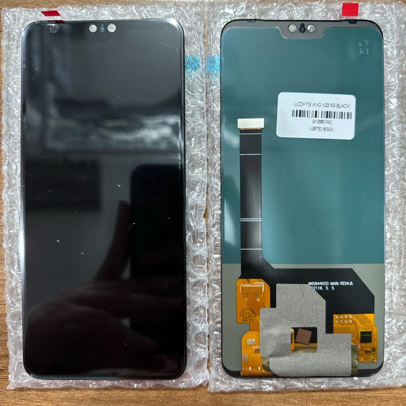 Jual LCD TOUCHSCREEN VIVO V23 5G/V2130 OLED/ORI FINGERPRINT ON SMALL ...