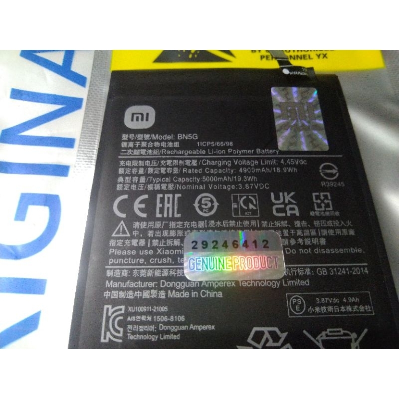 Jual Xiaomi BN5G Genuine Battery Batre Baterai Xiaomi Redmi 10A Redmi ...