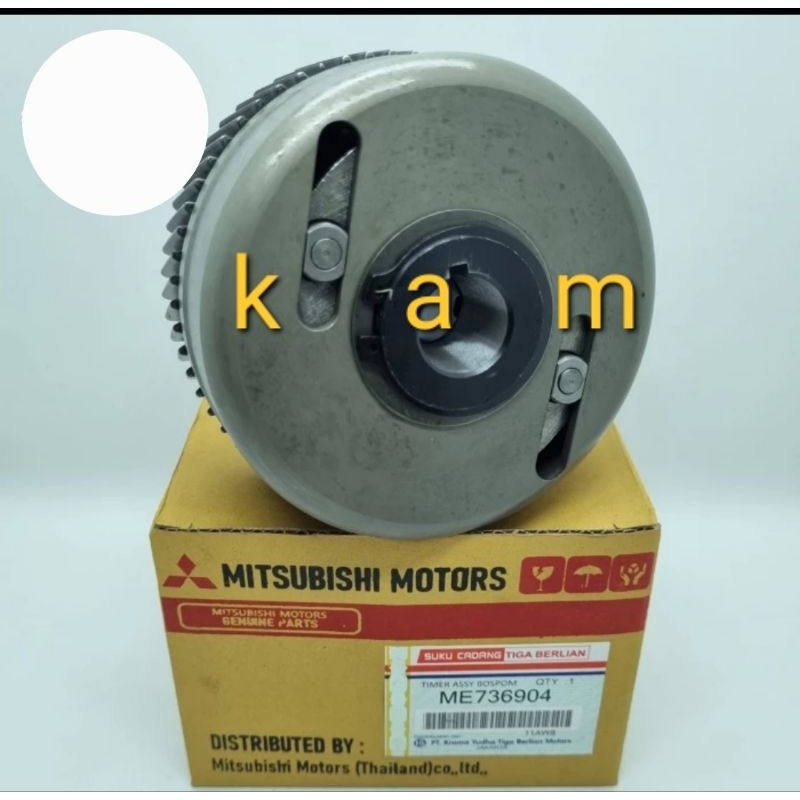 Jual gigi timer bospom bosh pump/gigi timer injeksi canter 125T turbo ...