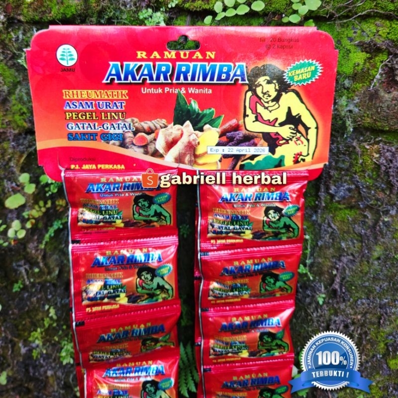 Jual AKAR RIMBA JAMU KAPSUL ASAM URAT | Shopee Indonesia