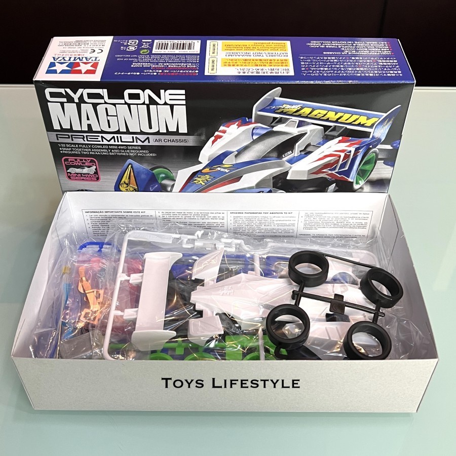 Jual [AR Chassis] Mainan Rakit Mobil Tamiya Mini 4WD (ORIGINAL ...