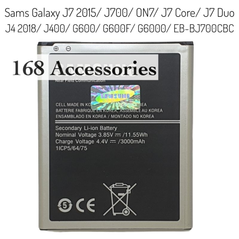 Jual Baterai Batre Samsung Galaxy J7 2015 / J700 / ON 7 / J7 Core / J7 ...