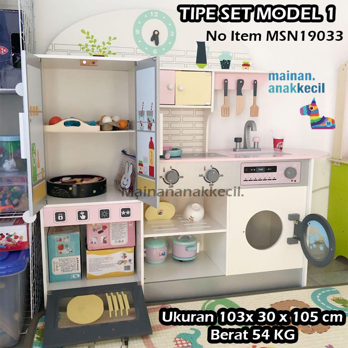 Jual MAINAN ANAK WOODEN KITCHEN SET / ALAT DAPUR SET BAHAN KAYU vol1 ...