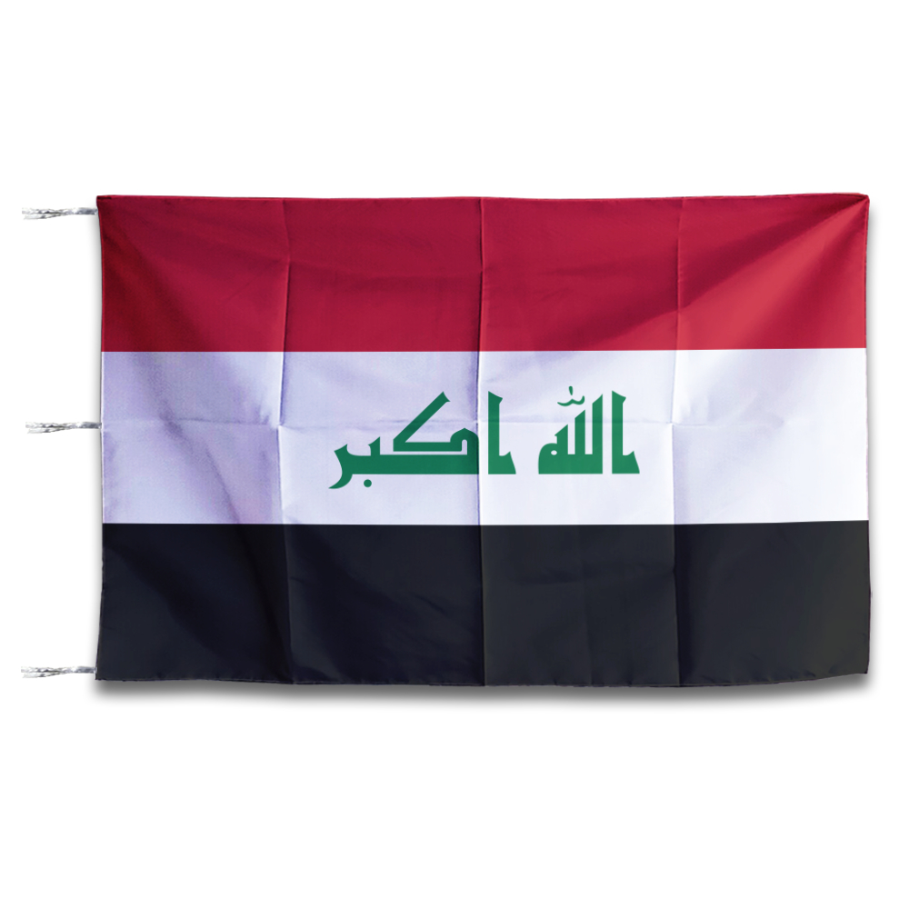 Jual Bendera Negara Irak Iraq Flag Bendera Irak | Shopee Indonesia