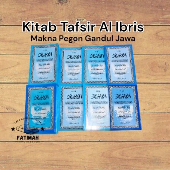 Jual Kitab Tafsir Al Ibris Makna Pegon Gandul Jawa Hvs | Shopee Indonesia