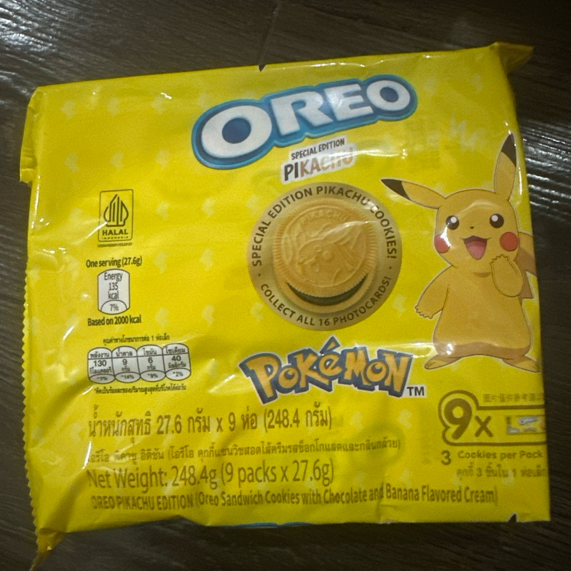 Jual OREO pikachu banana special edition berhadiah kartu | Shopee Indonesia