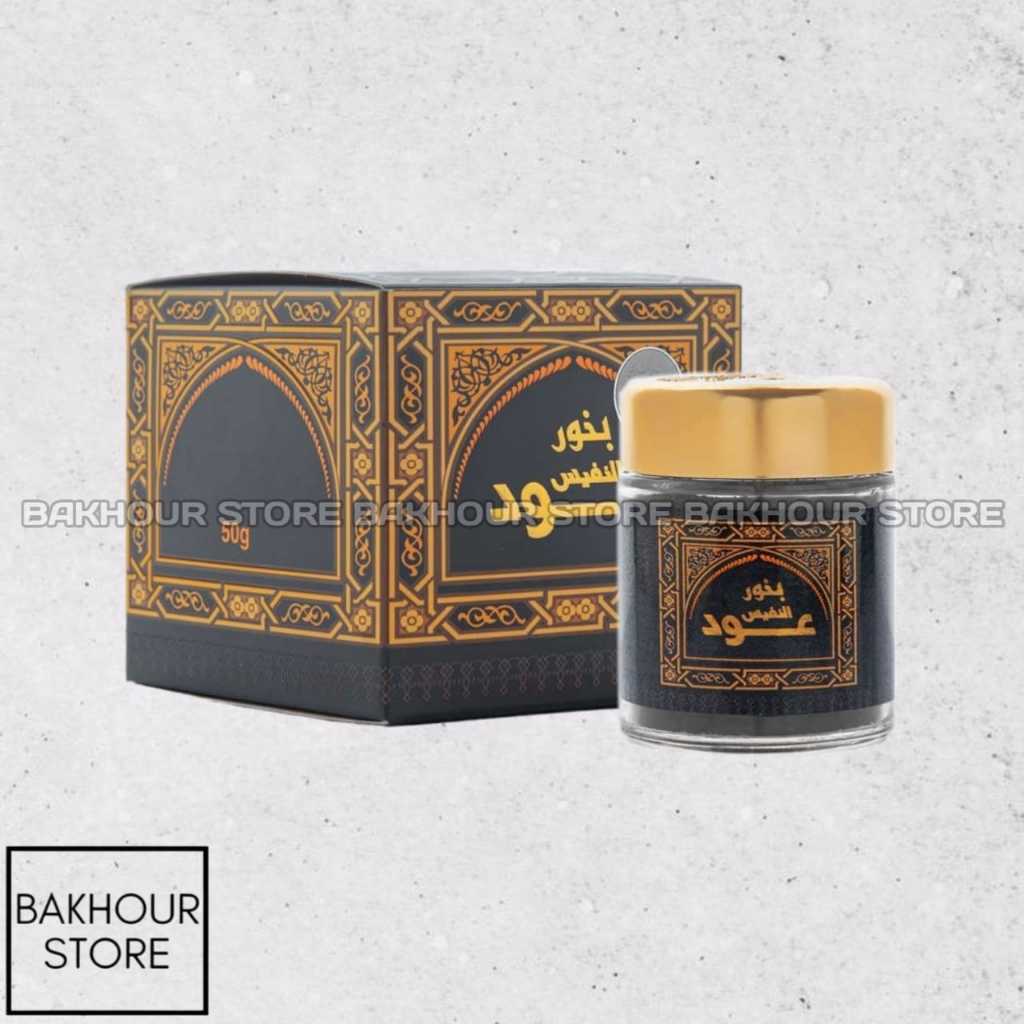 Jual Dupa Bukhur Bakhoor Bukhoor Arab Saudi OUD ANNAFIS by BANAFA FOR ...